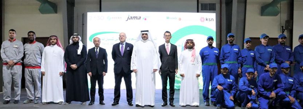ECCJ held a workshop on energy efficiency of the transportation sector ...